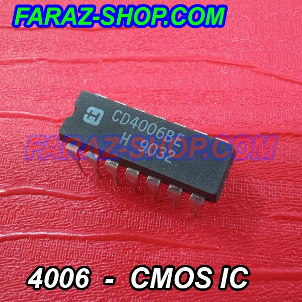 4006 - faraz-shop