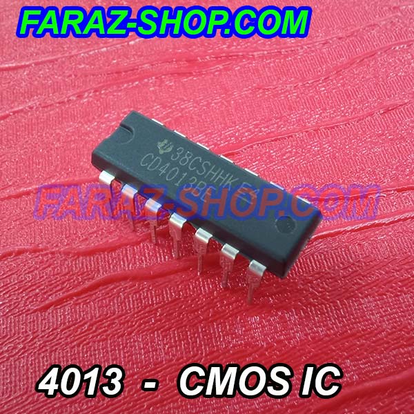 4013 - faraz-shop
