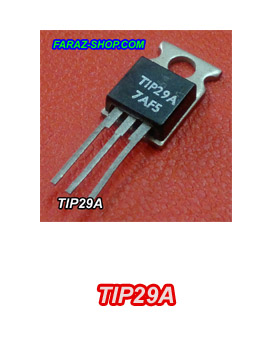 ترانزیستور TIP29A - faraz-shop
