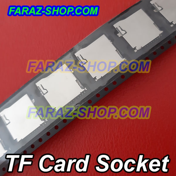 سوکت مموری میکرو SD - faraz-shop