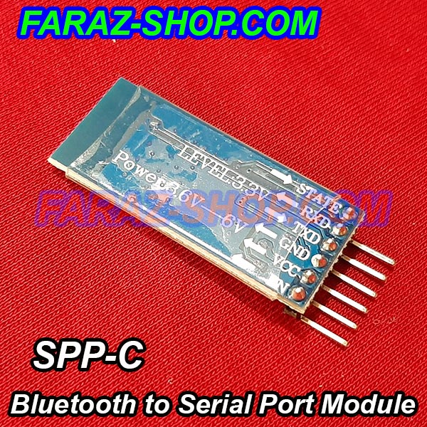 ماژول بلوتوث سریال SPP-C به همراه برد کمکی - faraz-shop