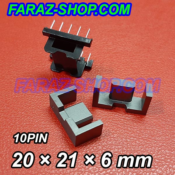 هسته فریت EFD15 و قرقره بوبین 8 پین - faraz-shop