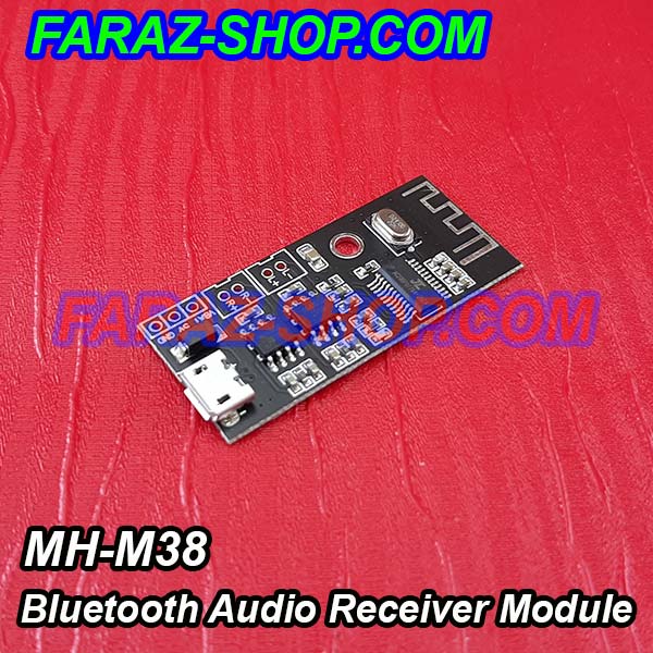 ماژول گیرنده بلوتوث صوتی دارای آمپلی فایر استریو MH-M38 - faraz-shop