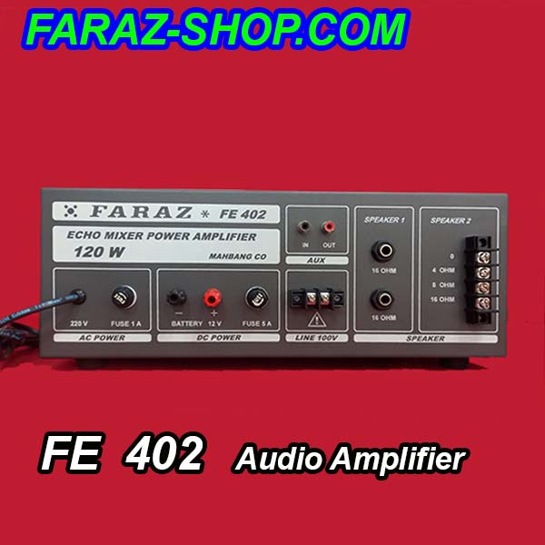 اکو آمپلی فایر 120 وات FE402 - فروشگاه قطعات الکترونیک - faraz-shop